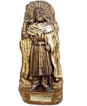 Zarathustra Sculpture Iranian Spiritual Leader - ShopiPersia