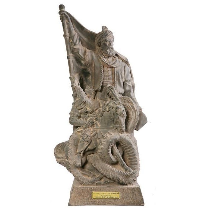 Hakim Abolqasem Ferdowsi Sculpture M170 » ShopiPersia