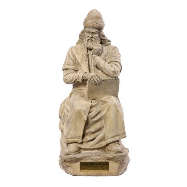 Mani Prophet Bust Statue » ShopiPersia
