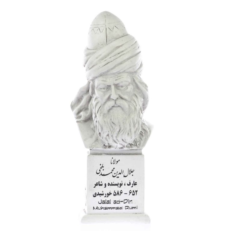 Jalal al-Din Molana Rumi Bust Statue Iranian Poet - ShopiPersia