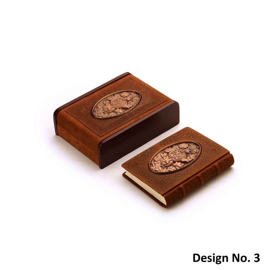 Luxury Quran With Natural Leather Cover - ShopiPersia