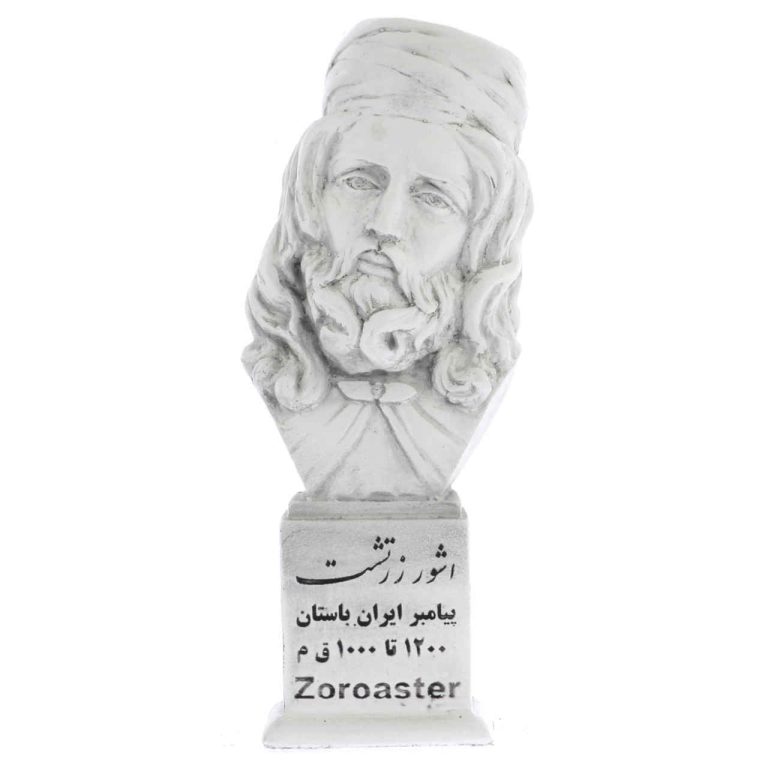 Zoroaster / Zarathustra Bust Statue Iranian Prophet - ShopiPersia