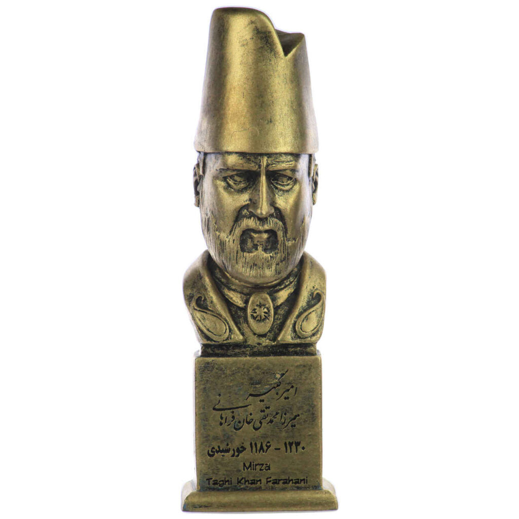 Amir Kabir Bust Statue Prime Minister of Iran - ShopiPersia