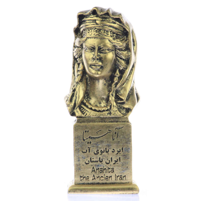 Anahita Bust Statue Persian Goddess - ShopiPersia