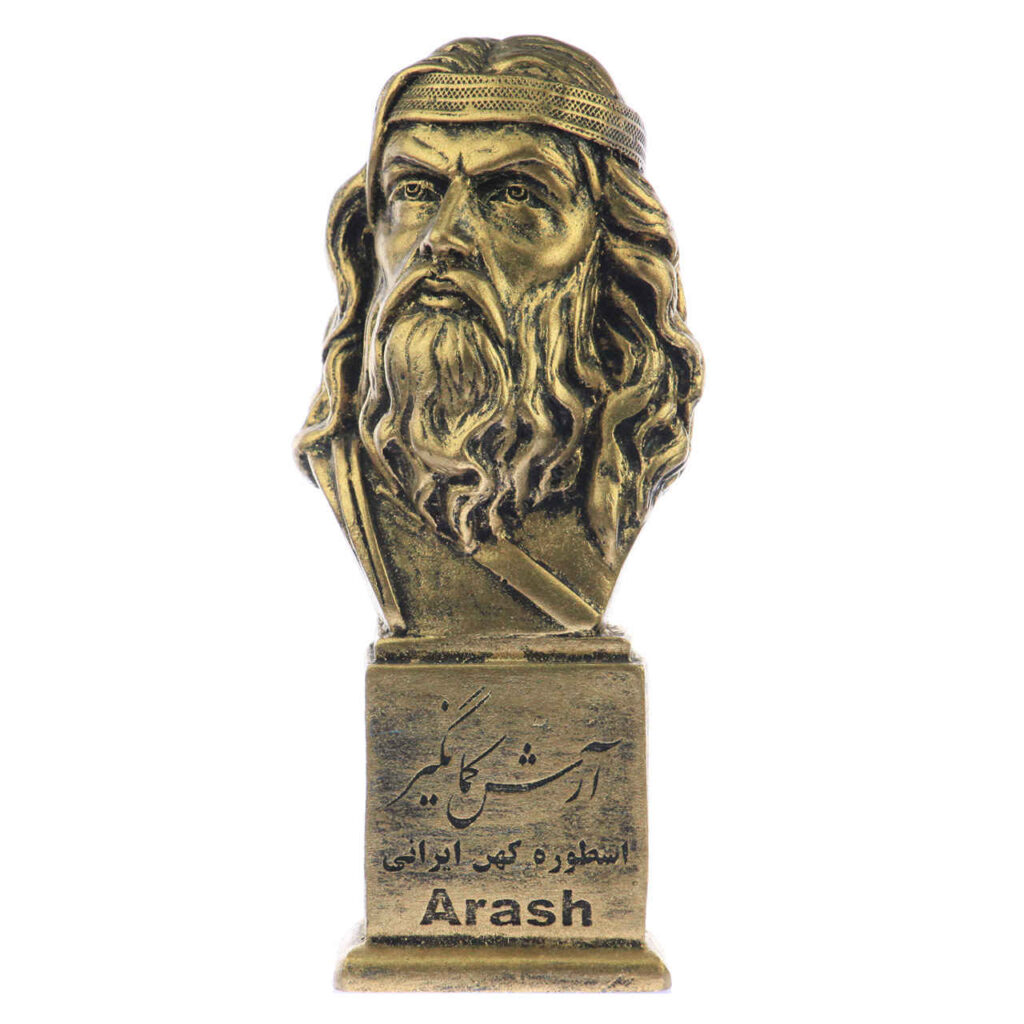 Arash the Archer Bust Statue Iranian Mythology - ShopiPersia