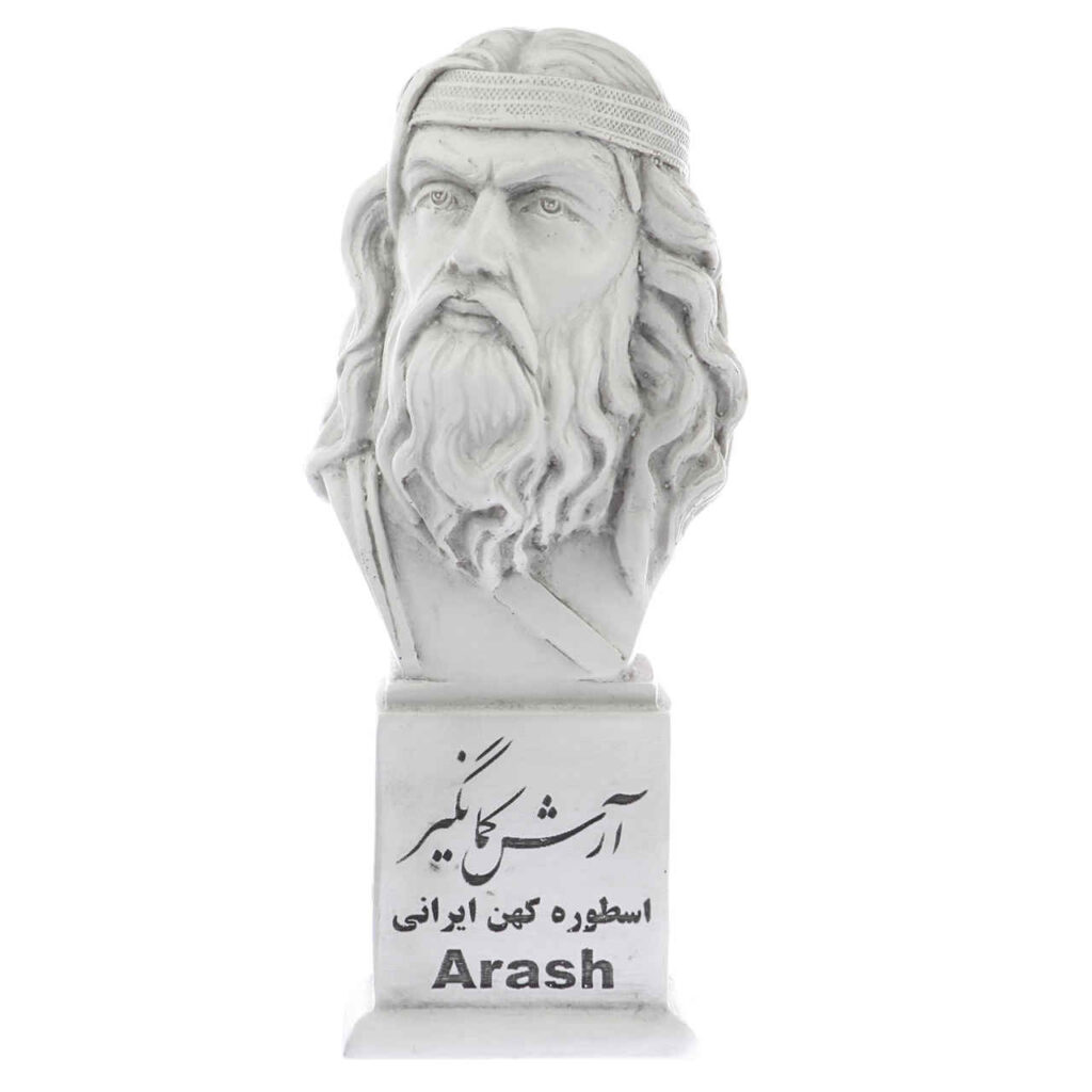 Arash the Archer Bust Statue Iranian Mythology - ShopiPersia