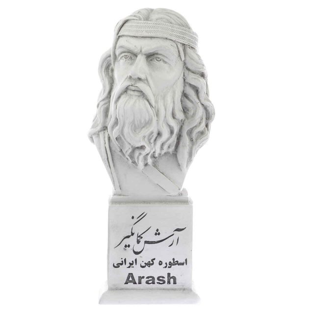 Arash the Archer Bust Statue Iranian Mythology - ShopiPersia