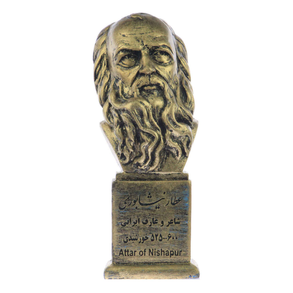 Attar of Nishapur Bust Statue Iranian Poet - ShopiPersia