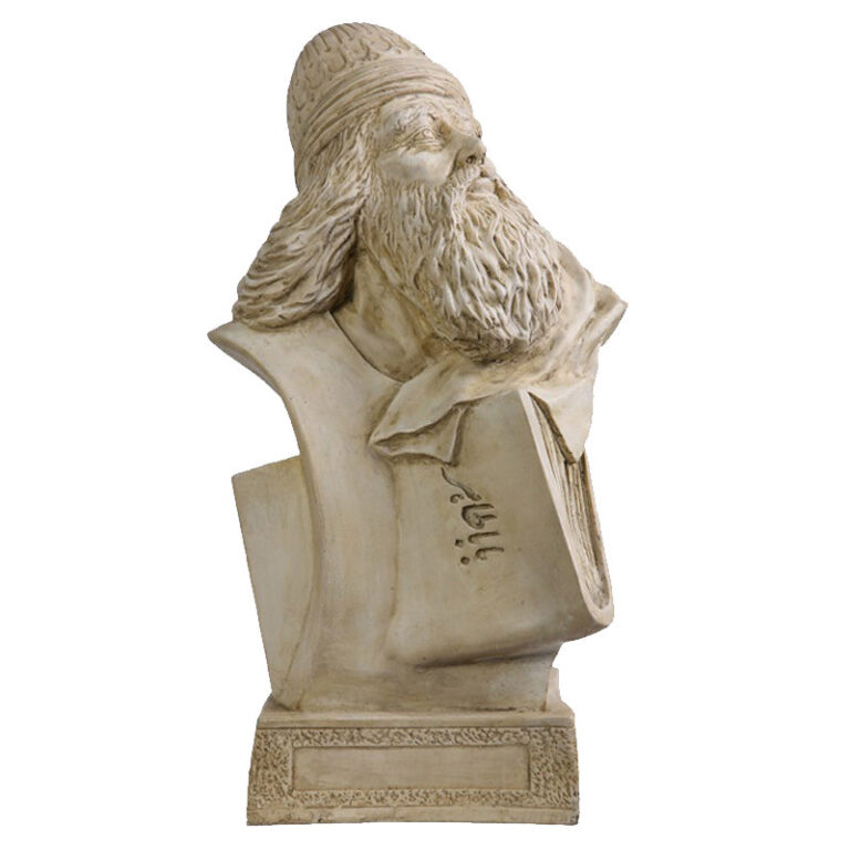 Baba Taher Oryan Hamadani Bust Statue Persian Poet - ShopiPersia
