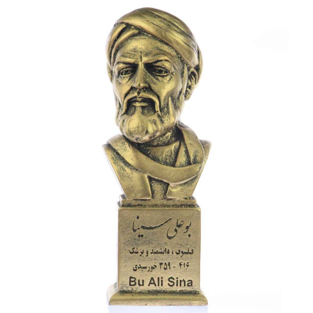 Avicenna / Abu Ali Sina Bust Statue Iranian Philosopher & Physician ...