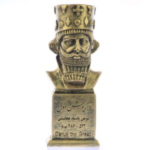 Darius I Bust Statue The Great Persian king - ShopiPersia