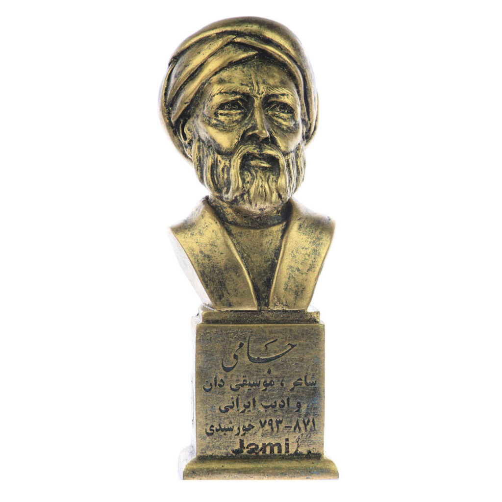 Jami Persian Poet Bust Statue - ShopiPersia