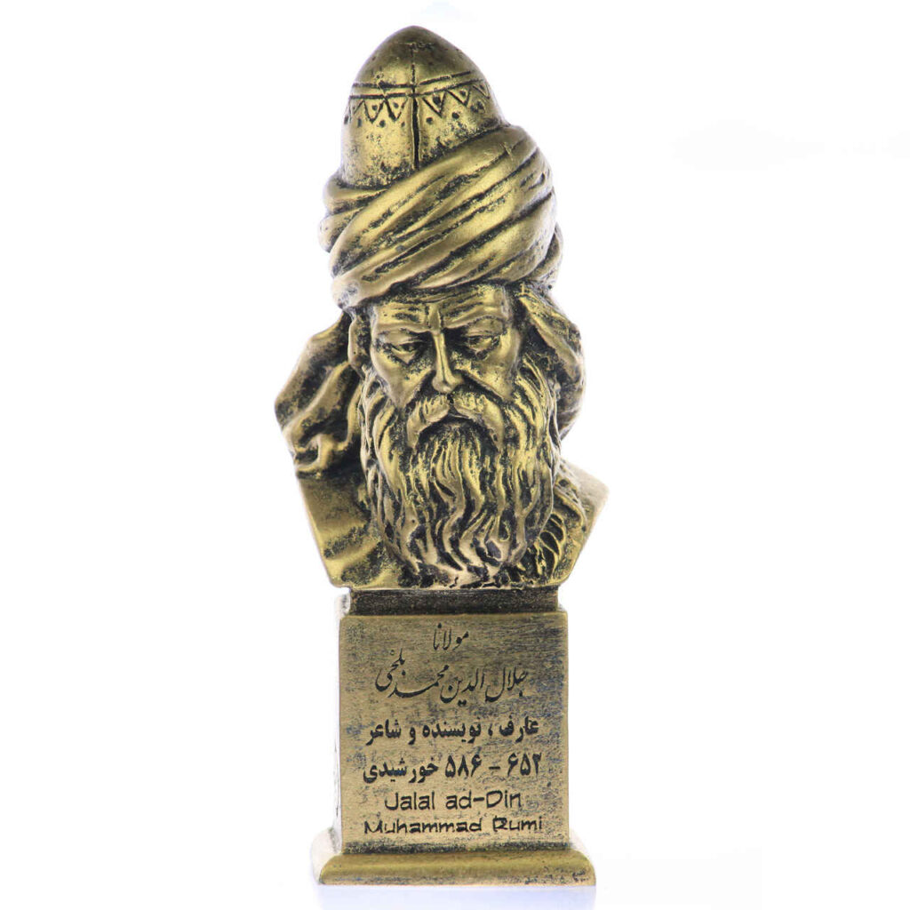Jalal al-Din Molana Rumi Bust Statue Iranian Poet - ShopiPersia