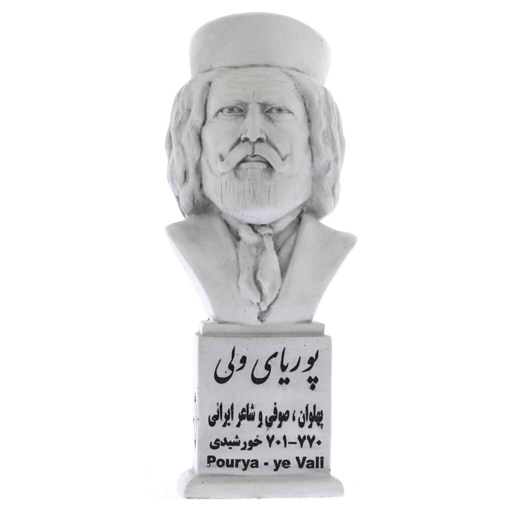 Mani Iranian Prophet Bust Statue - ShopiPersia