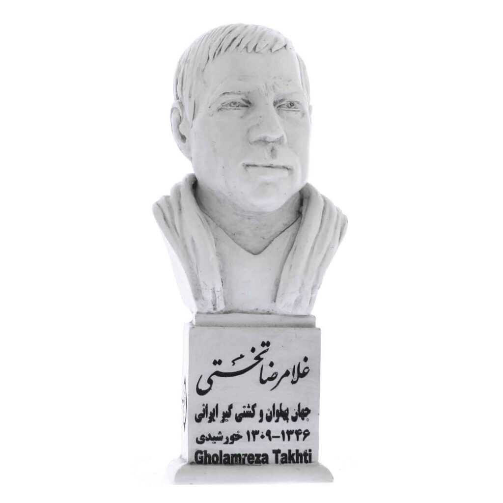 Gholamreza Takhti Bust Statue Iranian Professional Wrestler - ShopiPersia