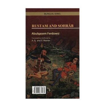 Rostam and Sohrab by Ferdowsi (English & Persian) - ShopiPersia