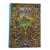 Iran In My Eyes Book (Persian & English) - ShopiPersia