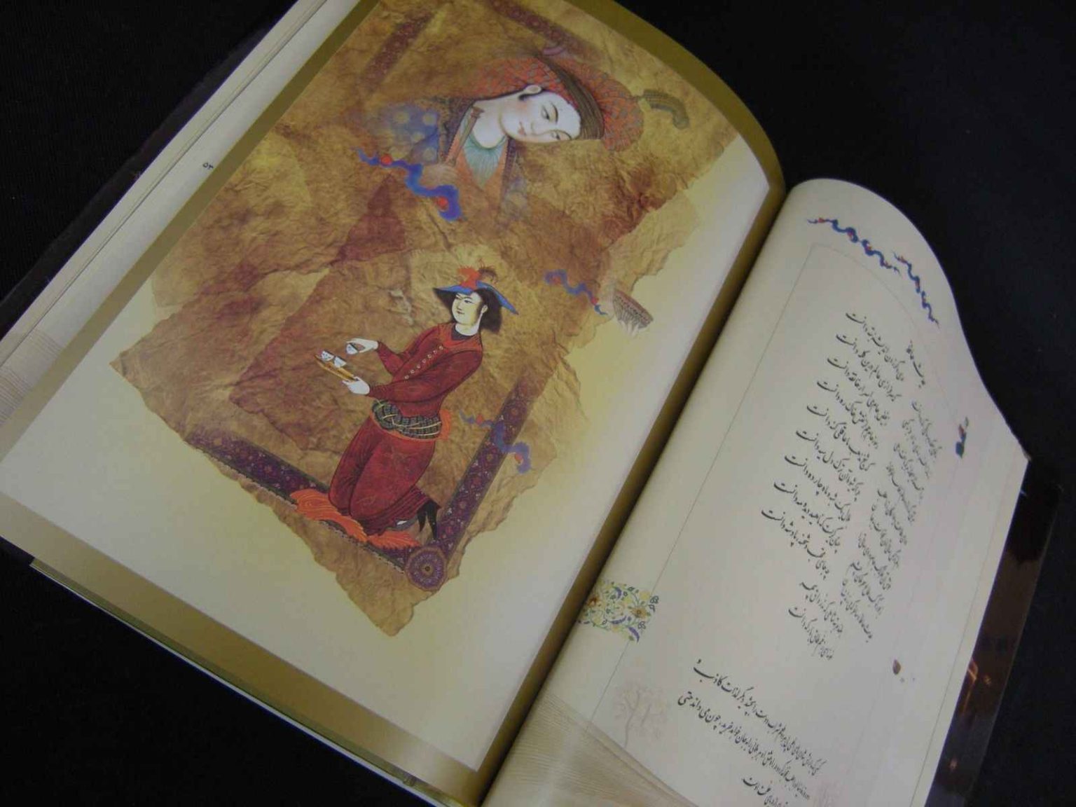 The Ghazaliyat of Hafiz with Calligraphy Painting - ShopiPersia