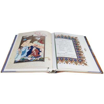 The Gulistan Book by Saadi Shirazi (Persian & English) - ShopiPersia