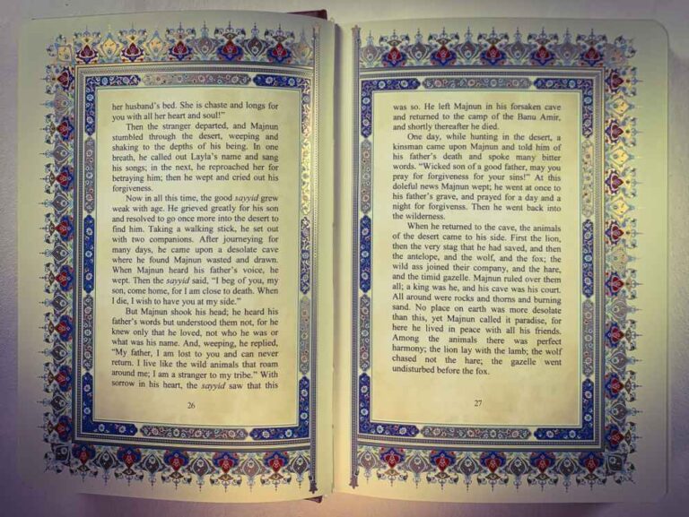 Layla & Majnun Poem Book by Nizami Ganjavi (Farsi & English) - ShopiPersia