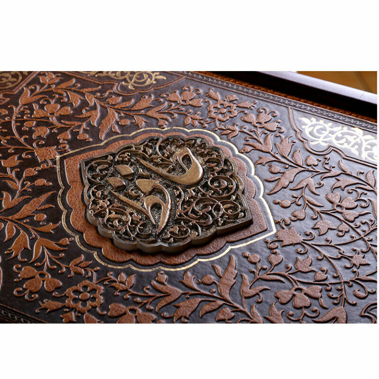 The Divan of Hafez Shirazi Book (Persian & English) - ShopiPersia