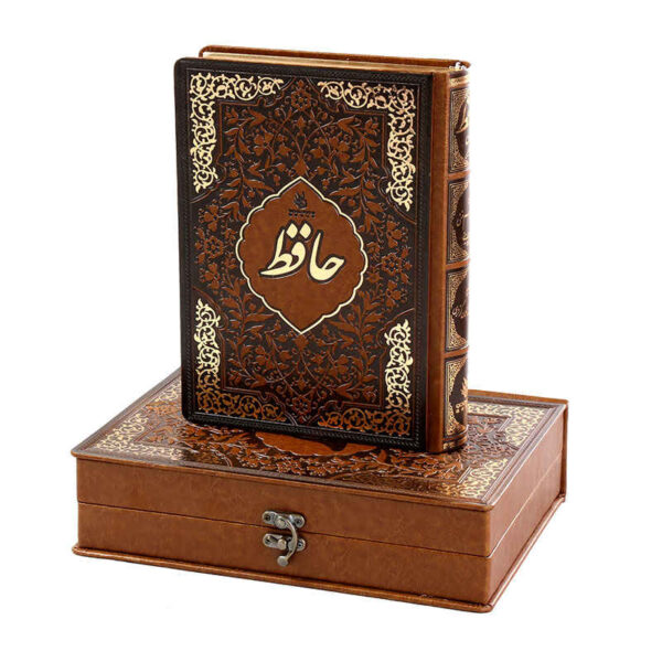 Online Persian Bookstore » ShopiPersia