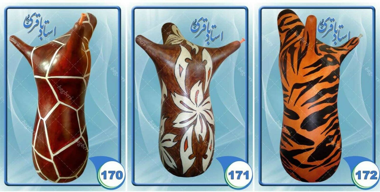 High-Quality Persian Bagpipes - Ney Anban - ShopiPersia