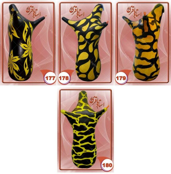 High-Quality Persian Bagpipes - Ney Anban - ShopiPersia