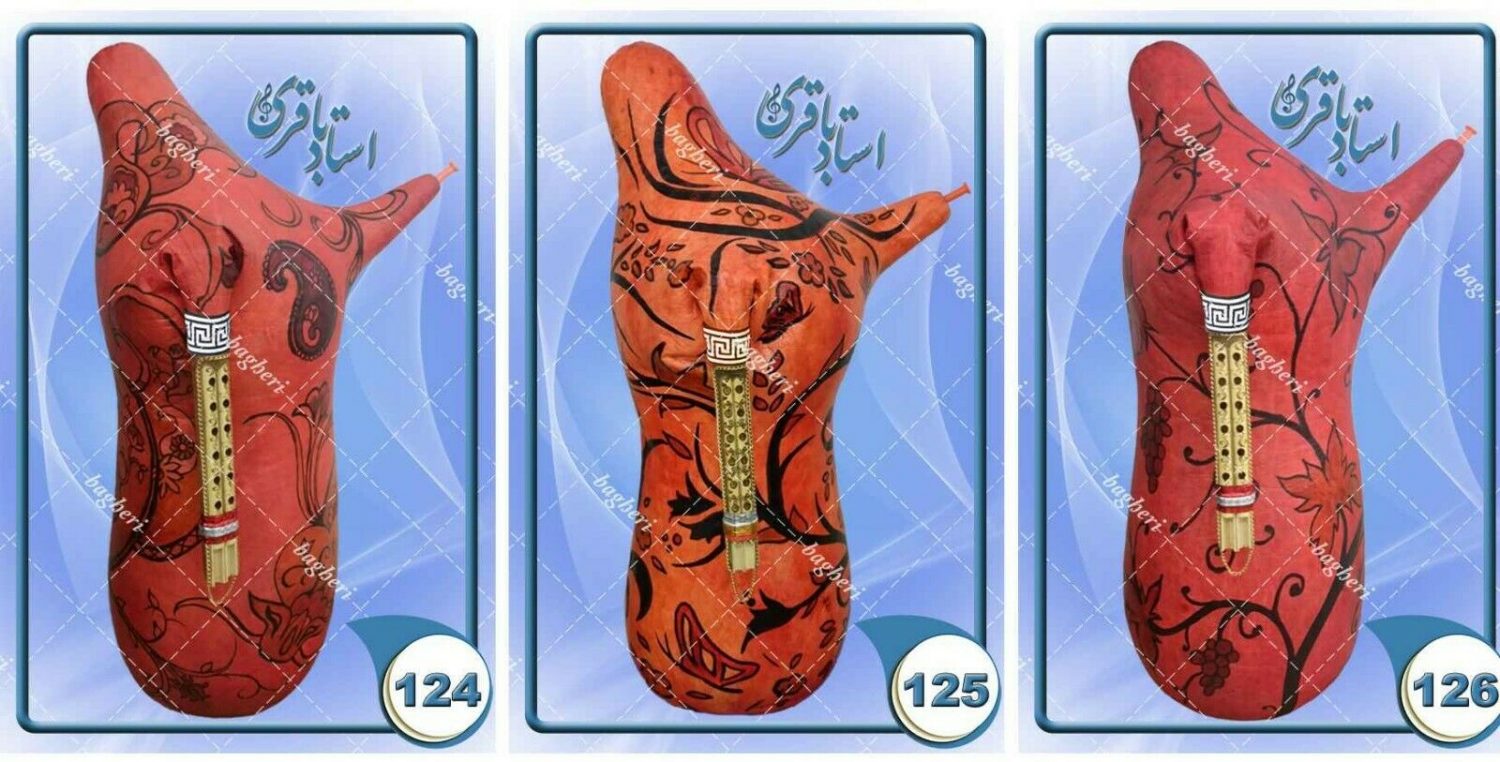 High-Quality Persian Bagpipes - Ney Anban - ShopiPersia