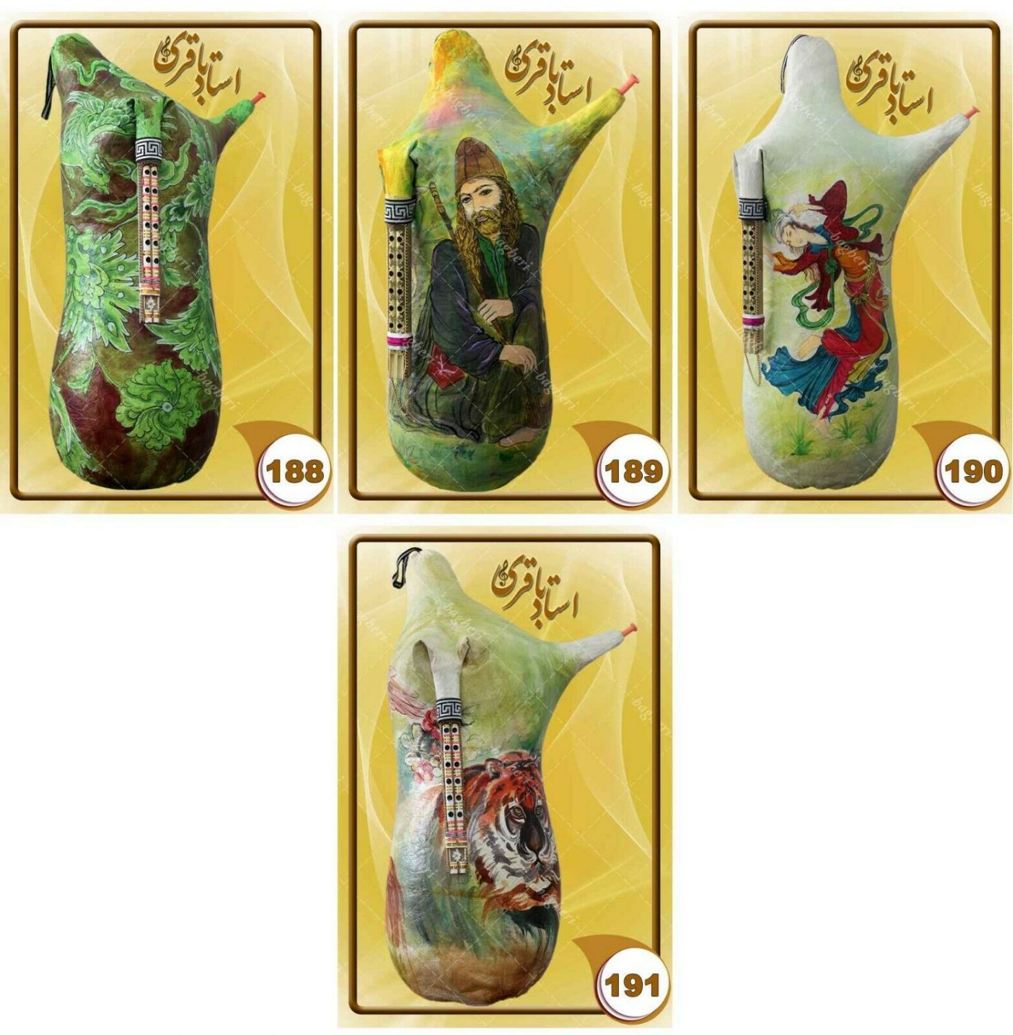 High-Quality Persian Bagpipes - Ney Anban - ShopiPersia