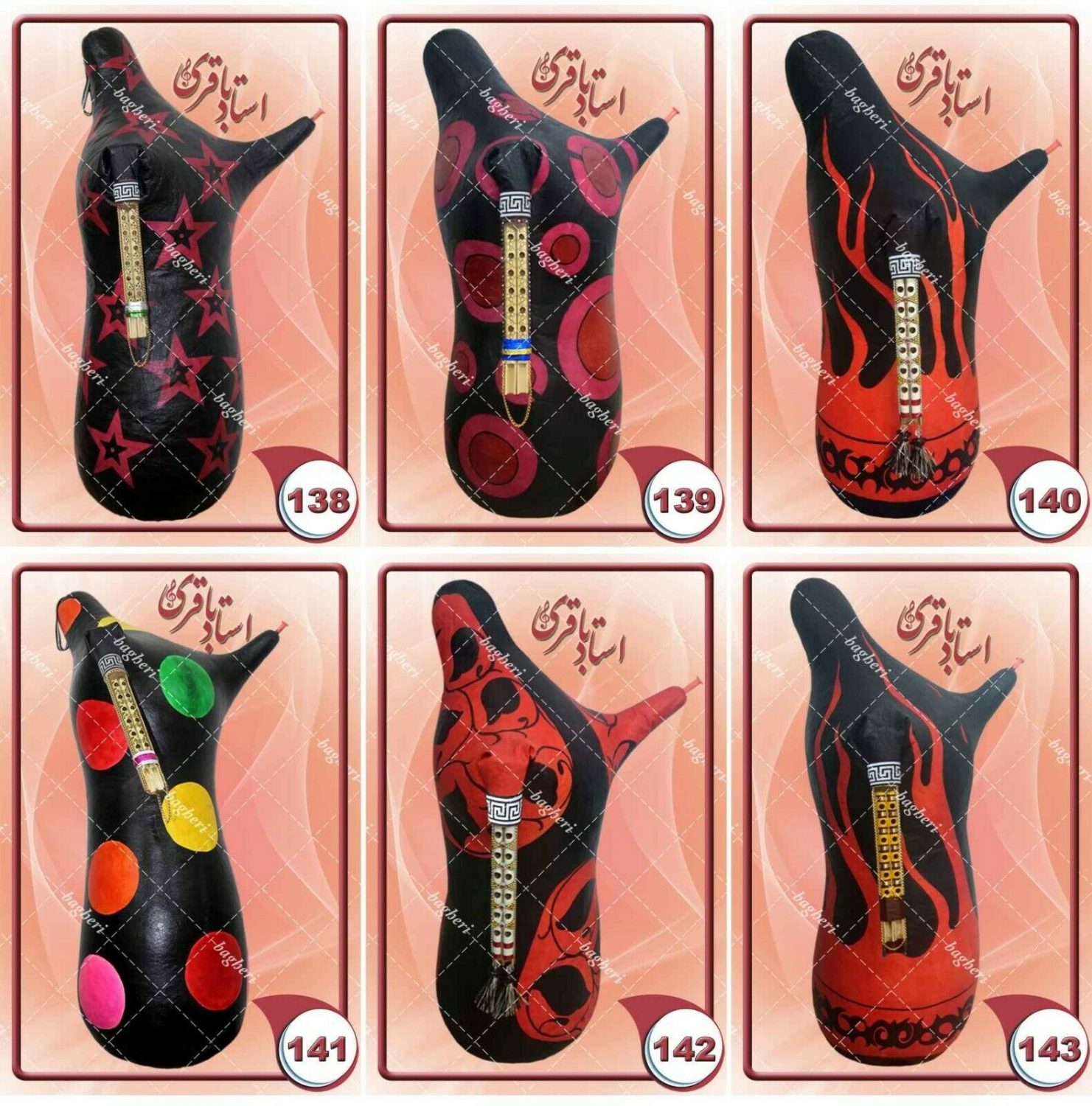 High-Quality Persian Bagpipes - Ney Anban - ShopiPersia