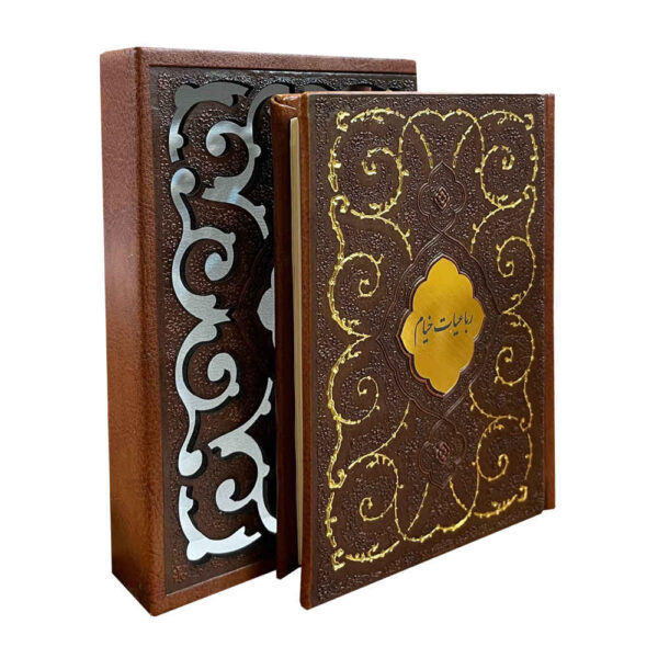 Rubaiyat of Khayyam Book (English & Persian) - ShopiPersia