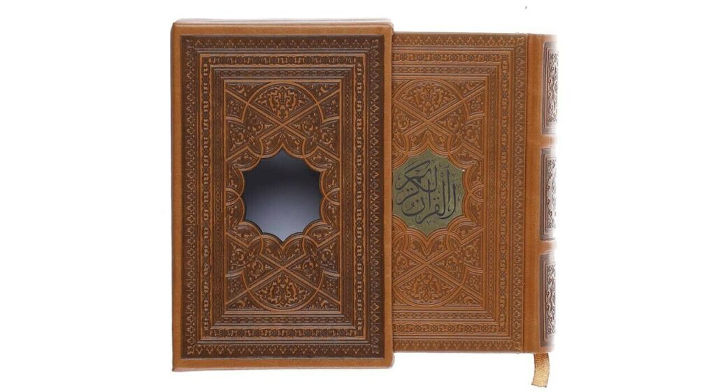 Pocket Edition Holy Quran Book Hardback - ShopiPersia