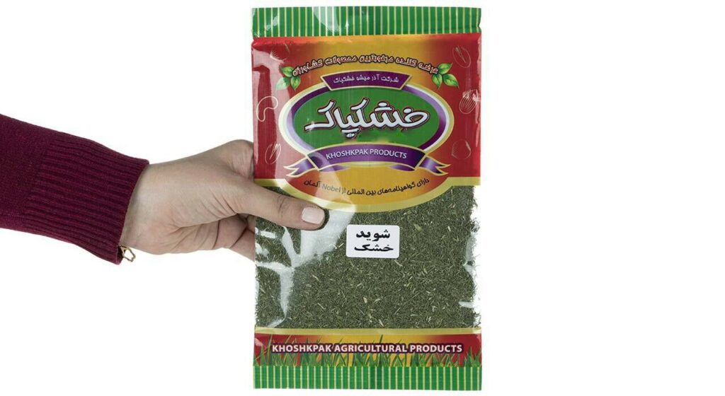 Dried Iranian Dill Weed - 700g Premium Quality - ShopiPersia