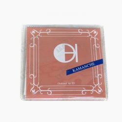 Persian Naqareh Double Drum Model Savar - ShopiPersia