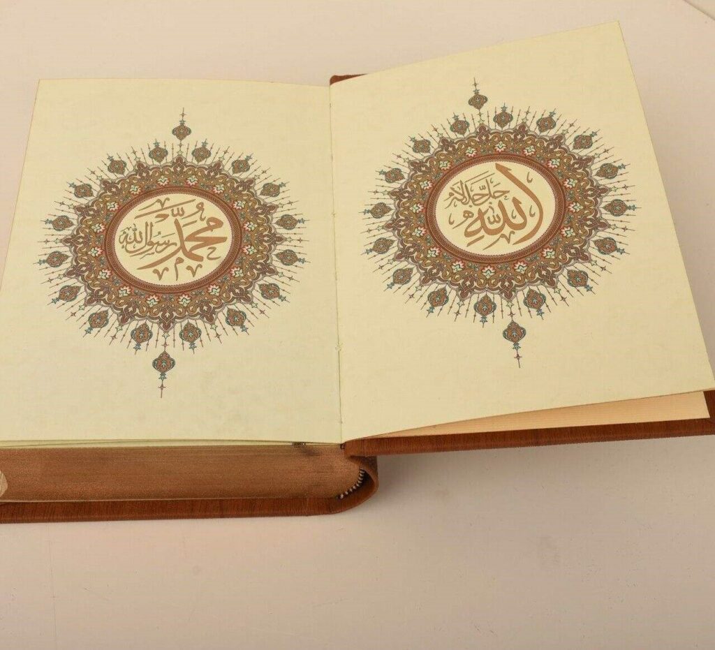 Holy Quran Book with Persian translation - ShopiPersia