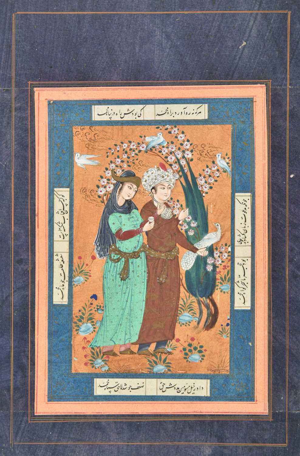 Persian Miniature Painting
