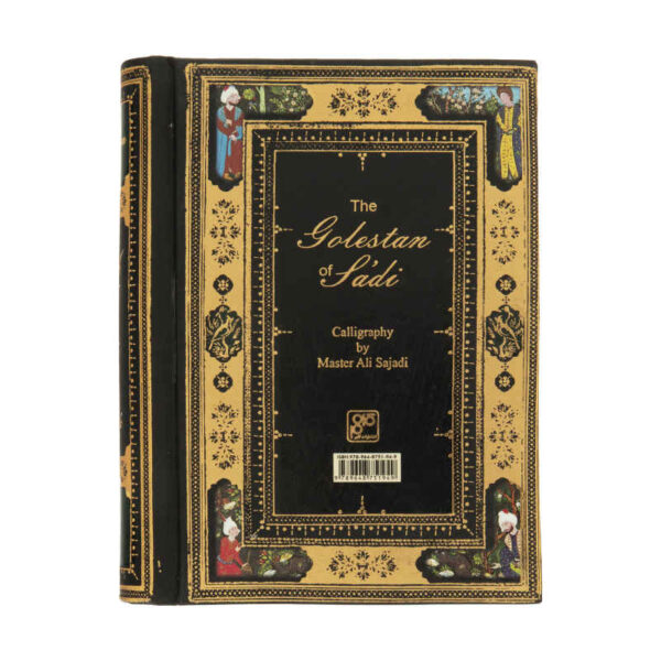 The Gulistan by Saadi Shirazi (Pocket Edition, Farsi) - ShopiPersia