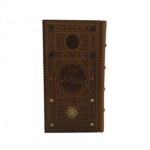 Parvin E`tesami Farsi Divan Poems Book » ShopiPersia