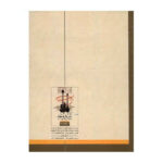 Learning Book For Persian Tar & Setar by Keivan Saket Vol. 3 - ShopiPersia