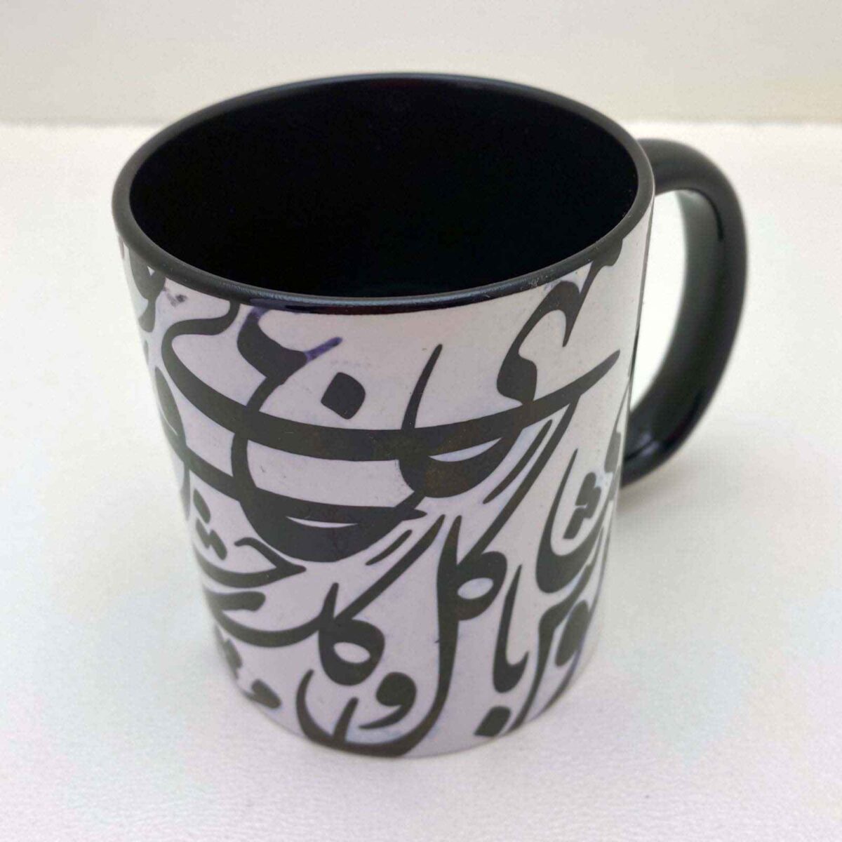 Persian Ceramic Coffee Mug - Mashgh Calligraphy - ShopiPersia