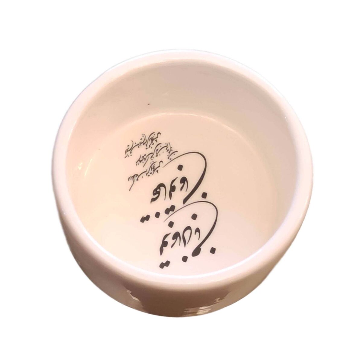 Decorative Persian Siah Ghalam Ceramic Bowl Mashgh - ShopiPersia