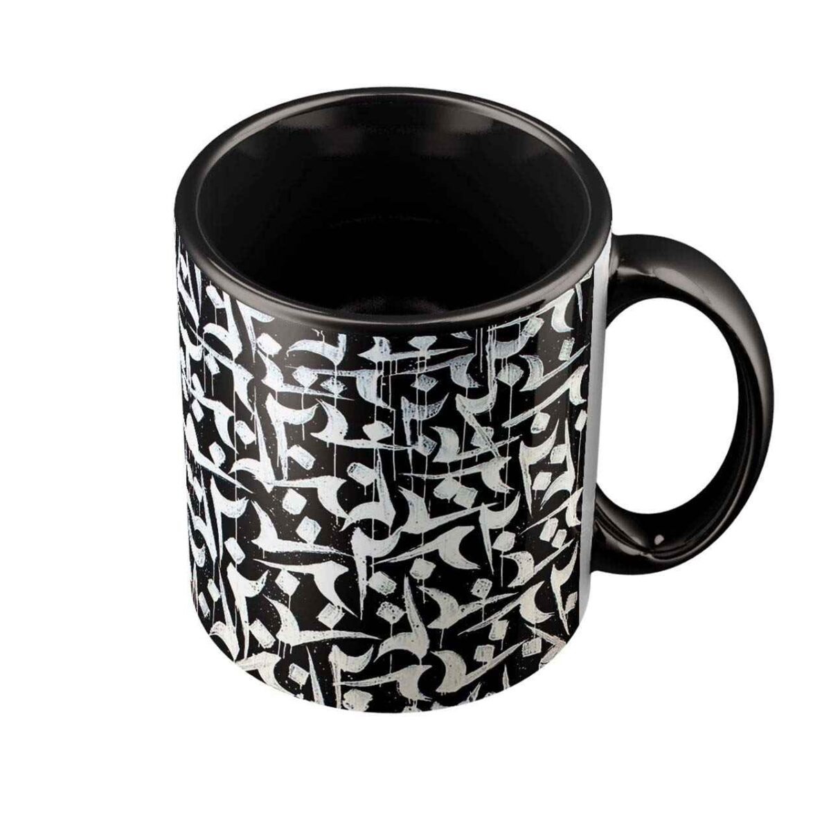 Persian Ceramic Coffee Mug - Set of 2 Model Bist - ShopiPersia