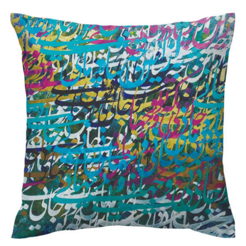Iranian Velvet Cushion Cover Model Siah Mashgh - ShopiPersia