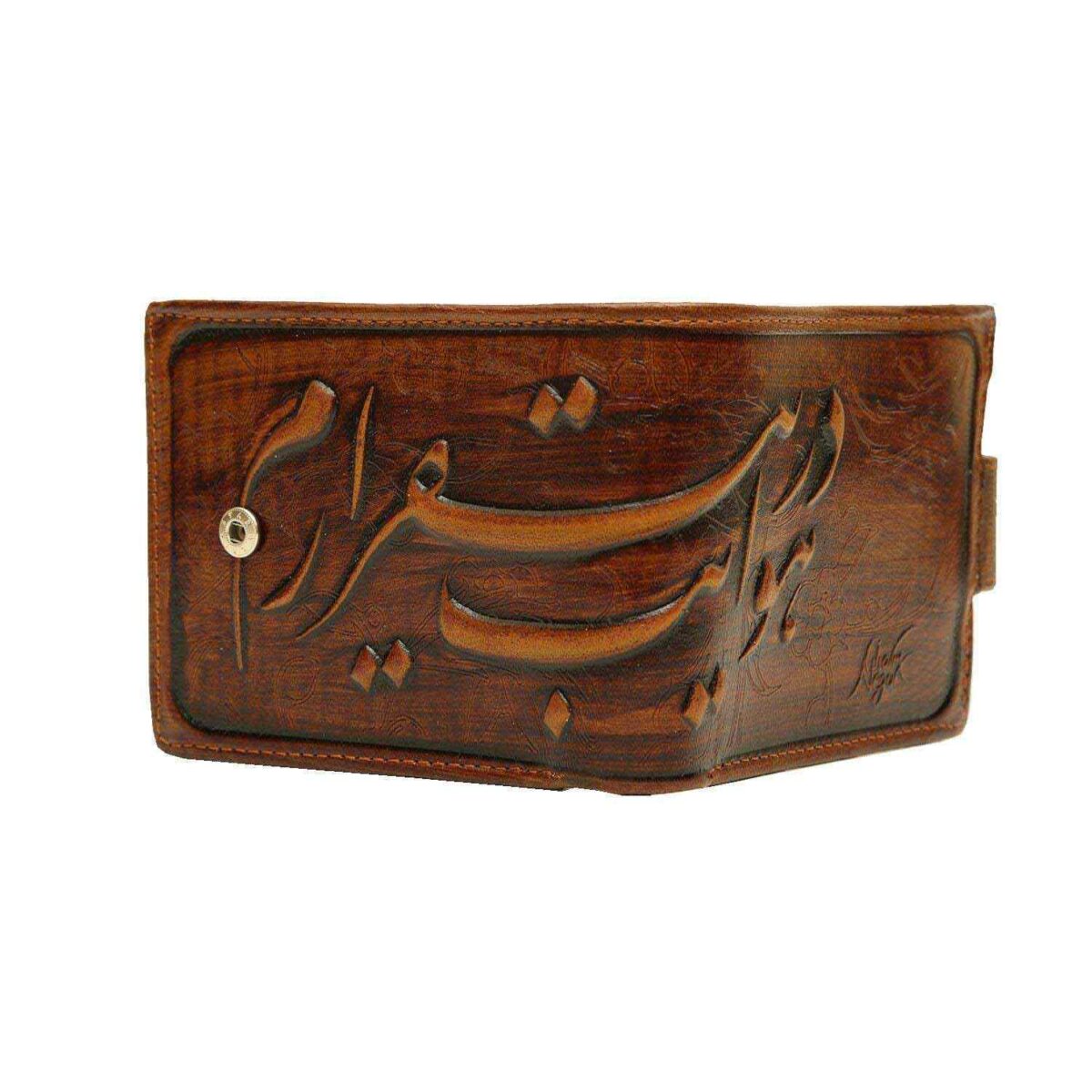 Persian Real Leather Bifold Wallet for Men Handcrafted Poem - ShopiPersia