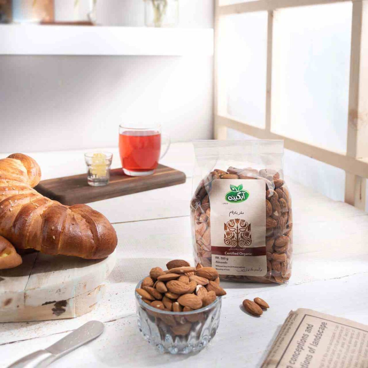 100% Organic and shelled Almonds - 500g Pack - ShopiPersia