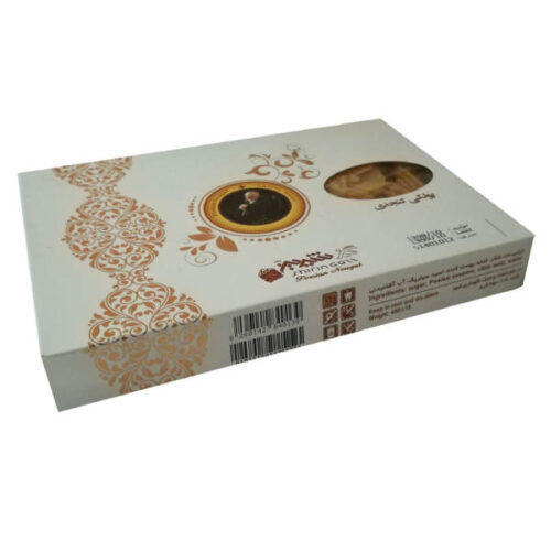 Persian Sesame Poolaki Candy Boxed (2x) - ShopiPersia