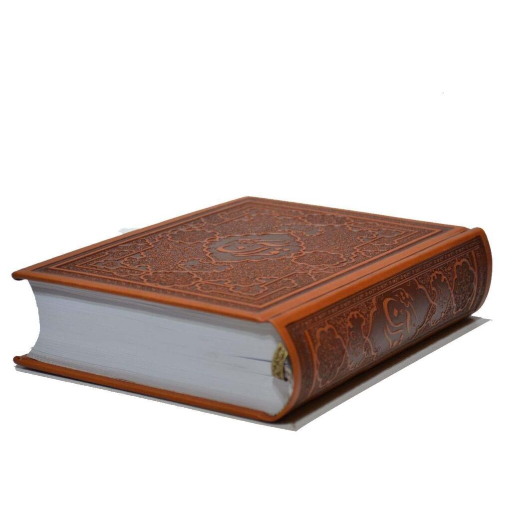Quran Book with the translation of Mohsen Qara’ati - ShopiPersia