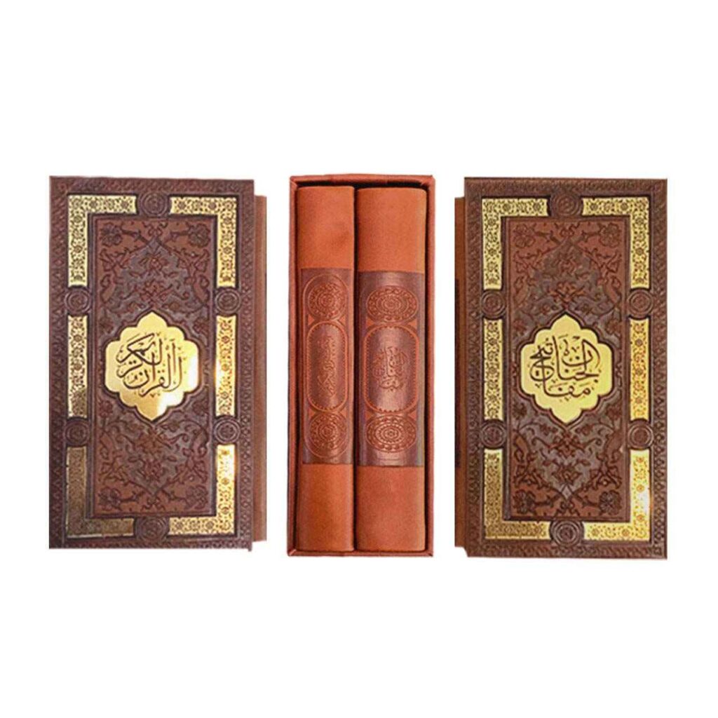Set of Quran & Mafatih al-Janan Books - ShopiPersia