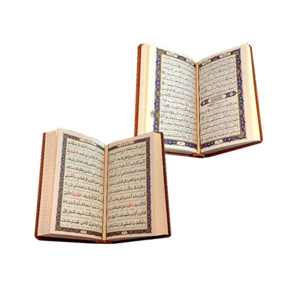 Set of Quran & Mafatih al-Janan Books - ShopiPersia